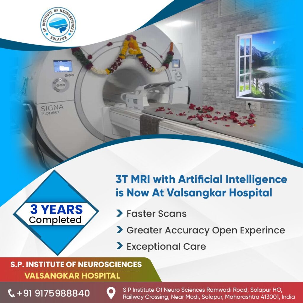 About Hospital - SP Neuro